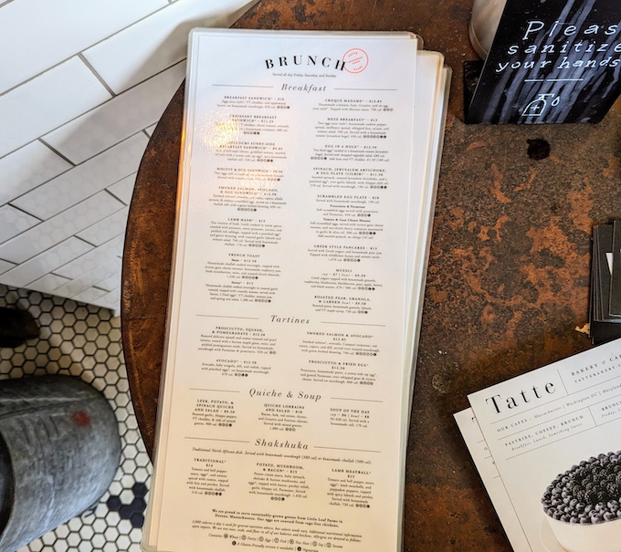 Tatte Bakery - Boston Restaurant Review - Savory Tooth