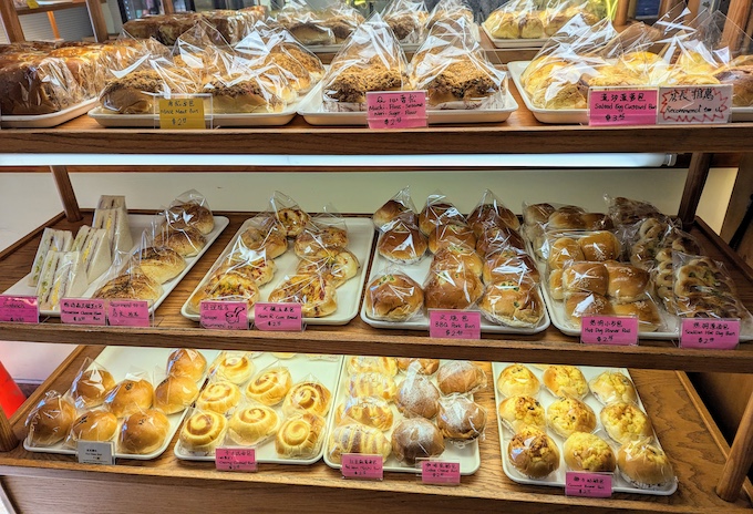 Taiwan Bakery - Boston Restaurant Review - Savory Tooth