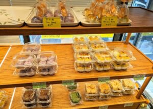Taiwan Bakery - Boston Restaurant Review - Savory Tooth